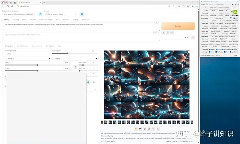 七彩虹iGame RTX 4070 Ti SUPER Vulcan OC评测：性能比公版强3% - 知乎
