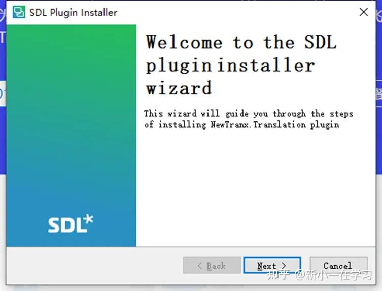 如何在trados里调用第三方机器翻译服务？初学者建议收藏 - 知乎