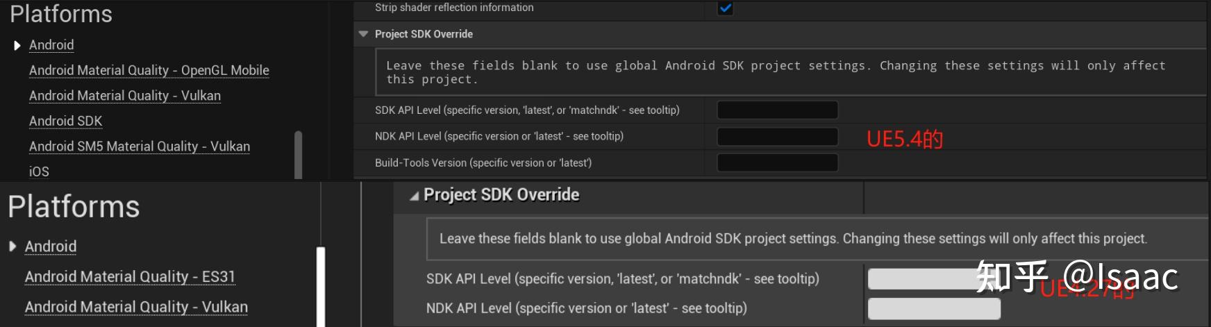 UE部署到Android以及杂症的解决（UE5.3&5.4） - 知乎