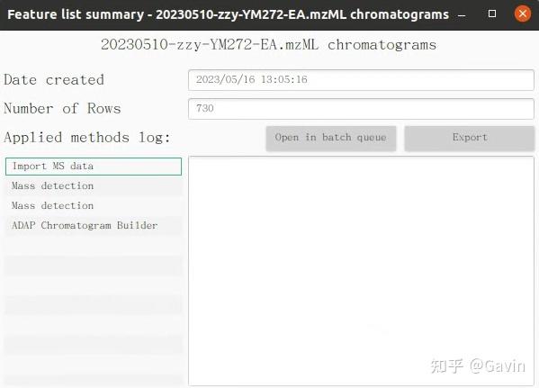 LCMS数据的MZmine-FBMN分析流程指南 - 知乎
