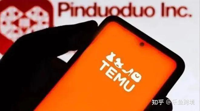 Temu合规要求解析！法国Triman标签印刷指南！ - 知乎