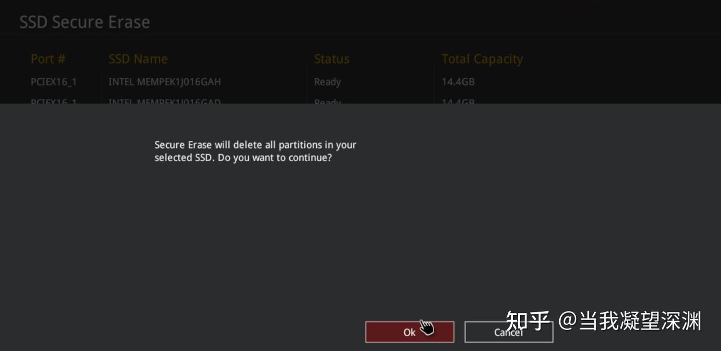 使用华硕ASUS Secure Erase擦除你的SSD - 知乎