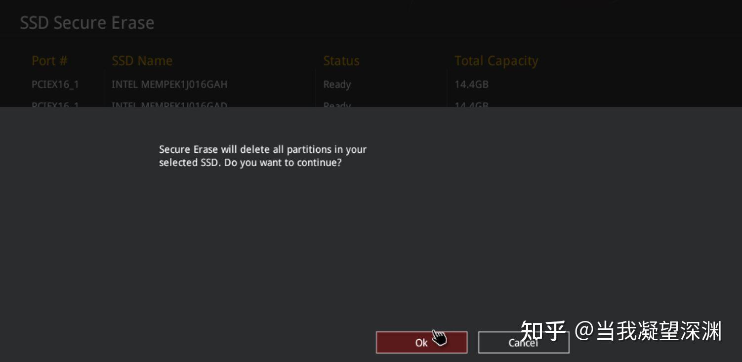 使用华硕ASUS Secure Erase擦除你的SSD - 知乎