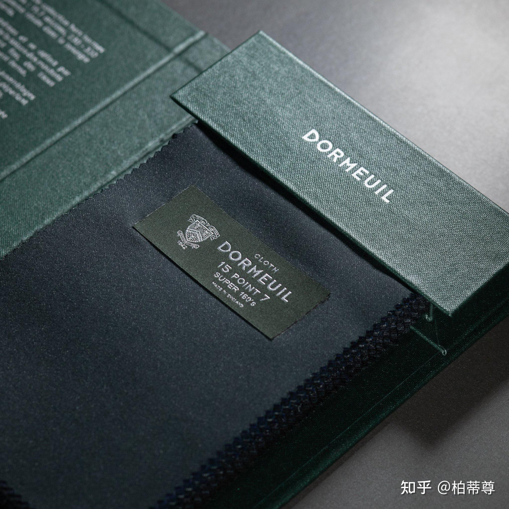 世界西装面料三大顶级品牌 - 知乎