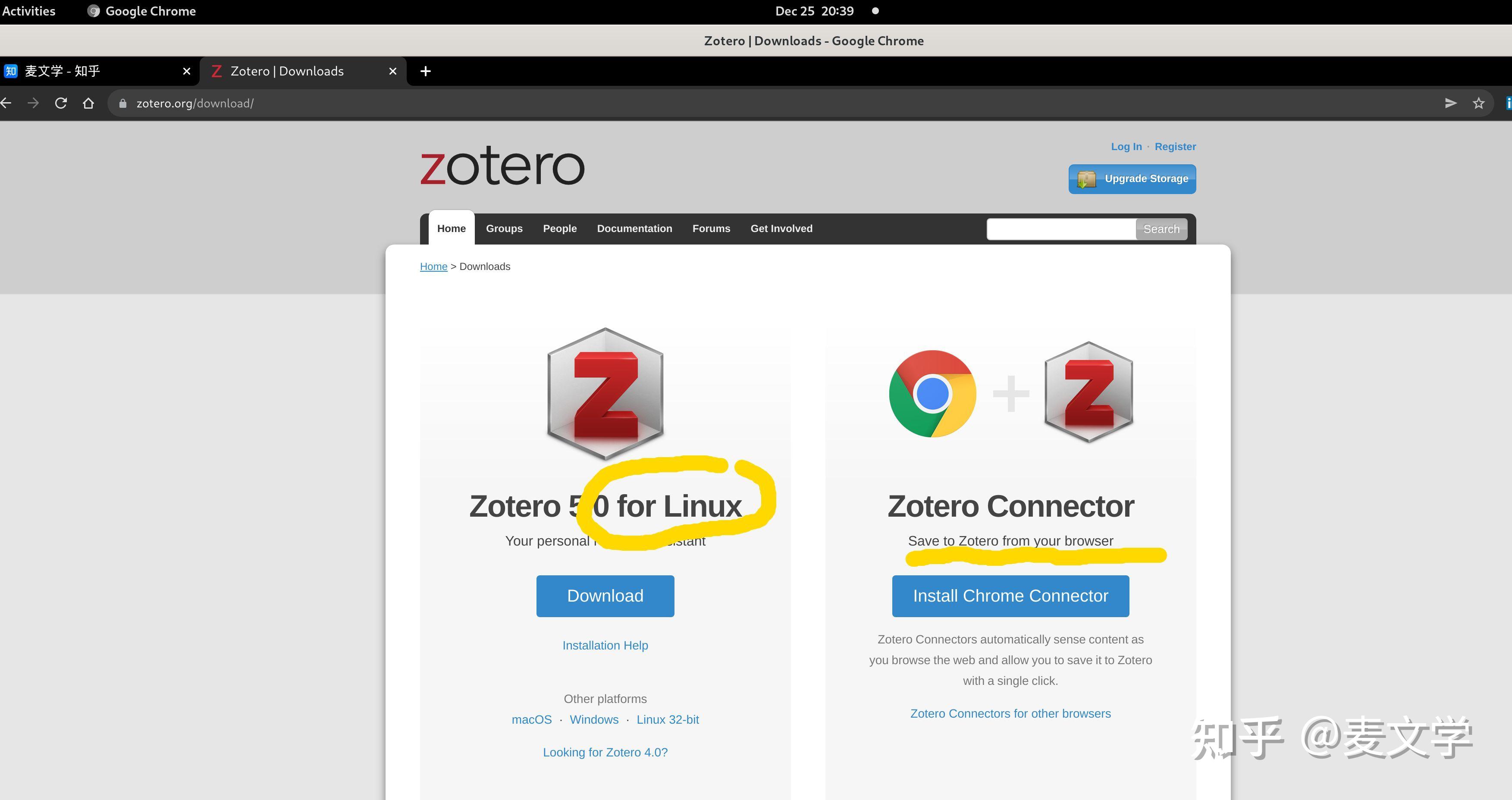 LINUX及WINDOWS多平台下的文献管理工具 ZOTERO 简介以及怎么更换 LINUX 的启动图标 - 知乎