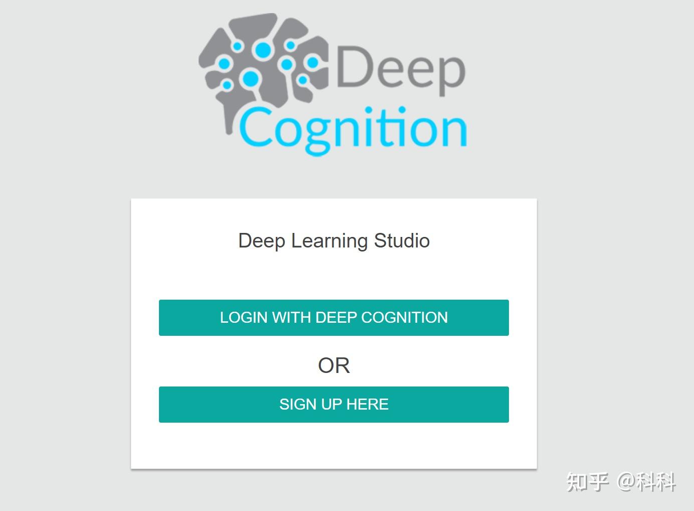 不会一行代码也能跑深度学习？DeepLearningStudio教程 - 知乎
