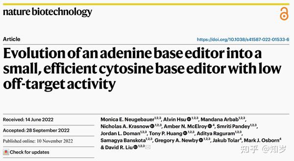 Nature Biotechnology|将腺嘌呤碱基编辑器（ABE）优化成具有低脱靶活性的小型高效胞嘧啶碱基编辑器（CBE） - 知乎