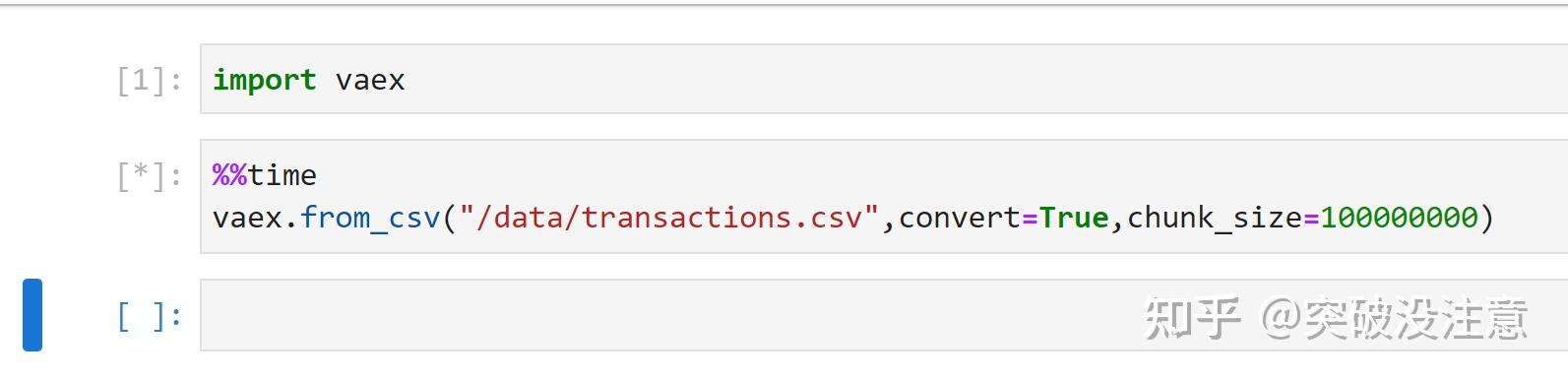 Python处理大数据神器：vaex 知乎