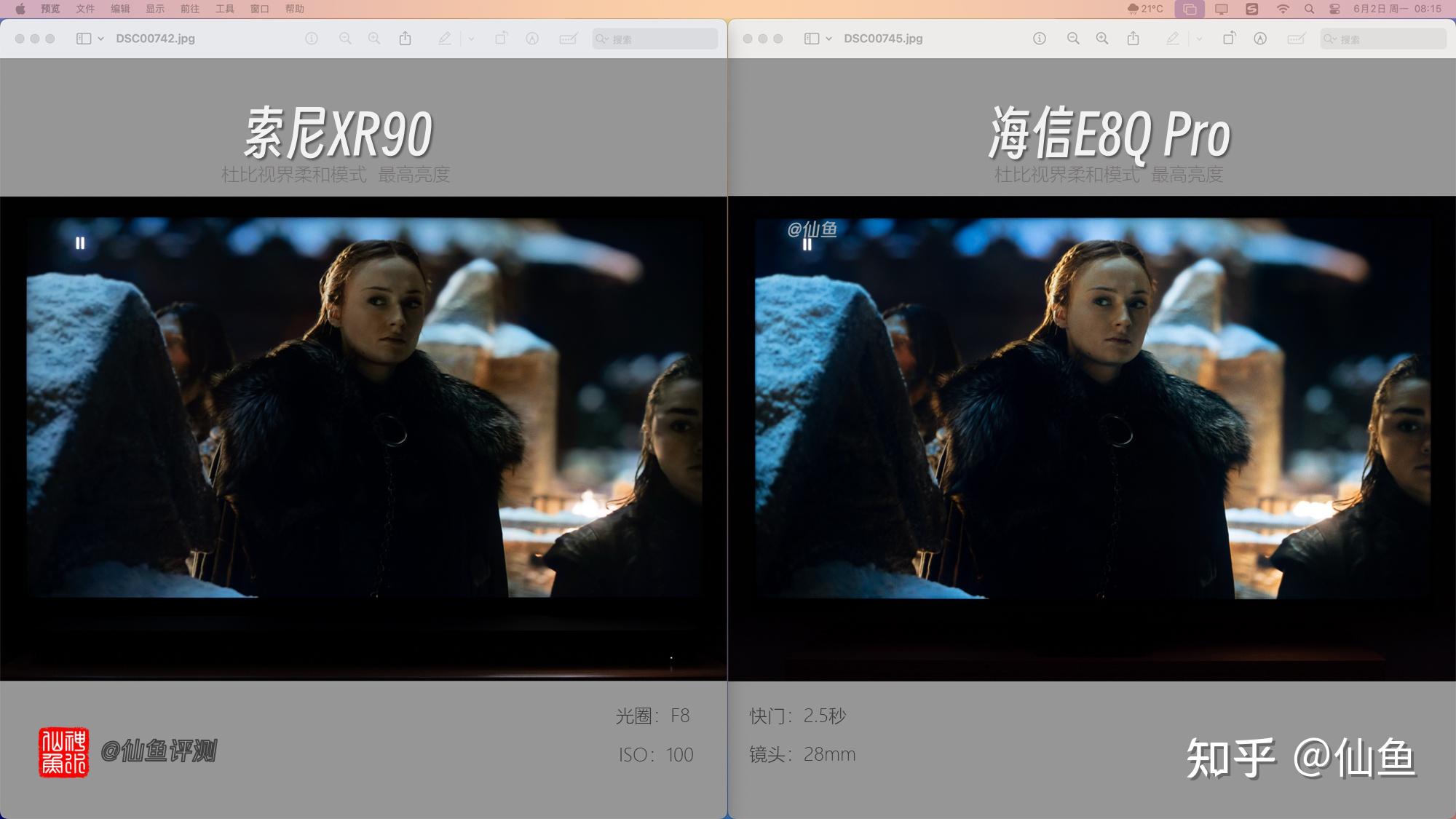 巅峰对决！海信E8Q Pro 影游旗舰电视使用报告（对比索尼XR90） - 知乎