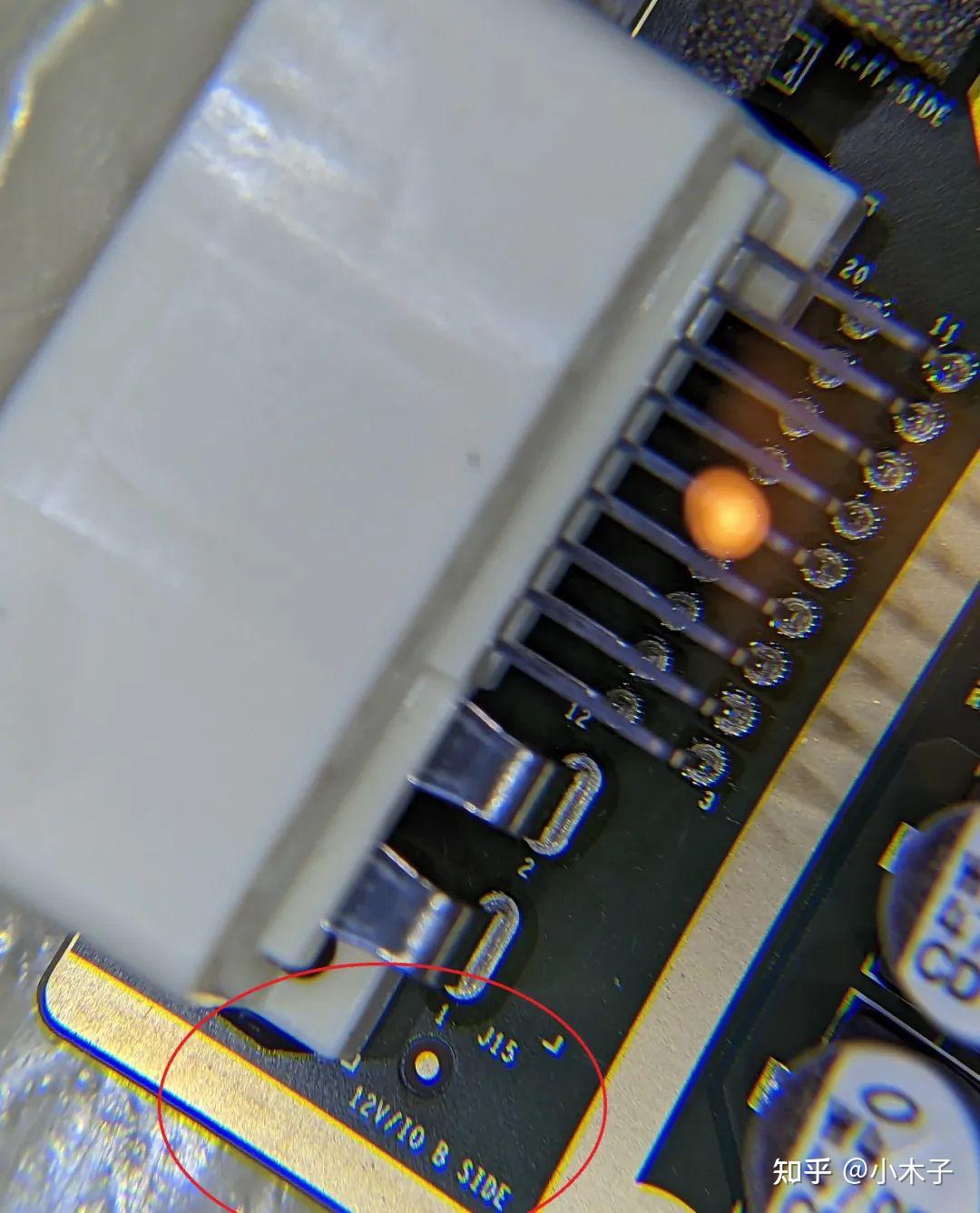 特斯拉最新HW4.0中央计算模块解析 - 知乎