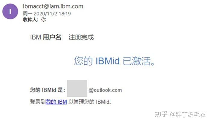 如何安装并注册IBM SPSS Statistics - 知乎