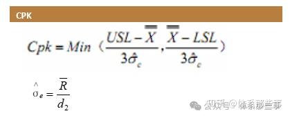 CPK、PPK、CMK的区别及应用 - 知乎