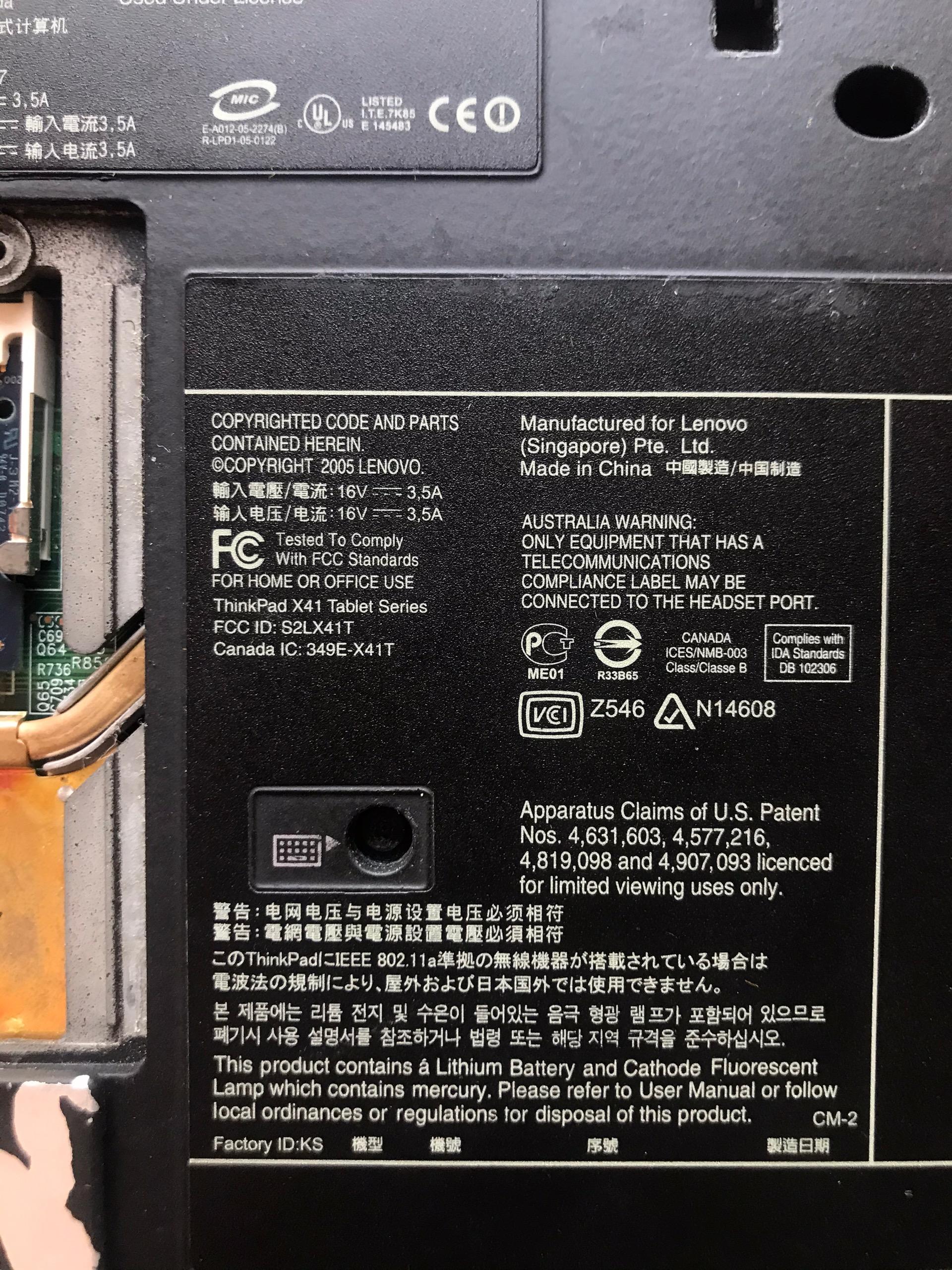 ThinkPad X41 Tablet图集 - 知乎