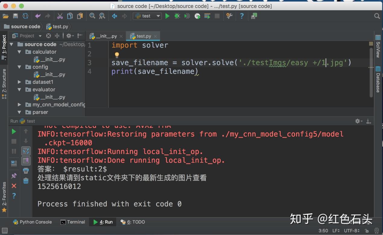 开源！mathAI 手写拍照自动能解高数题，AI 还能这么玩？ - 知乎