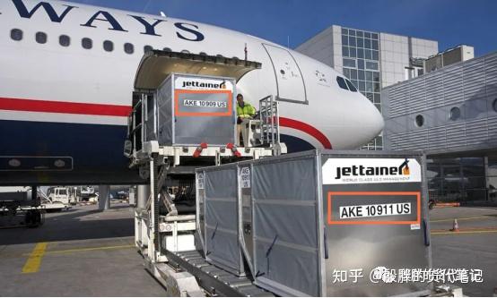 带你了解货物是如何坐飞机的——航空集装箱详解 - 知乎