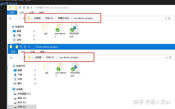 工具 手把手教你在vscode中使用git 知乎 7131