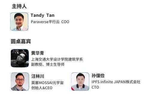 2023MWC精彩回顾 | 未来数字世界中的社交，游戏与娱乐 - 知乎