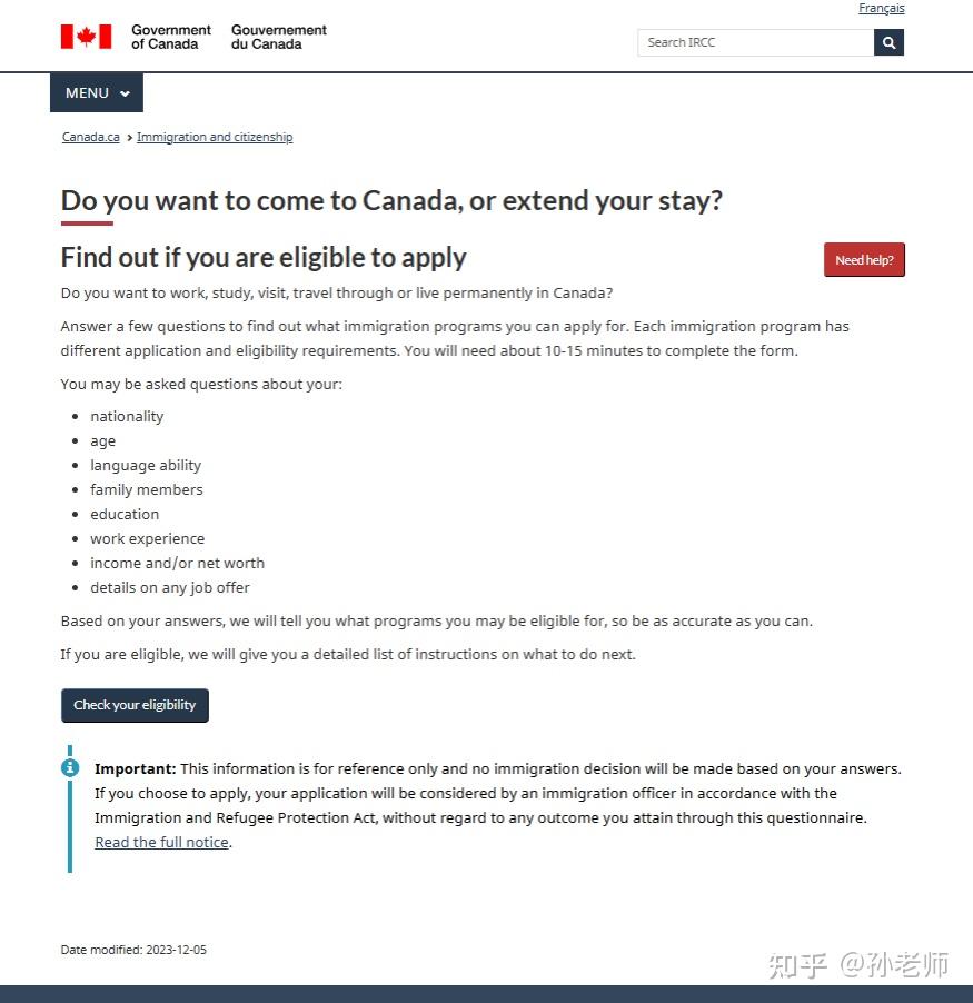 2025年，如何在加拿大境内续签学习许可（Study Permit） - 知乎