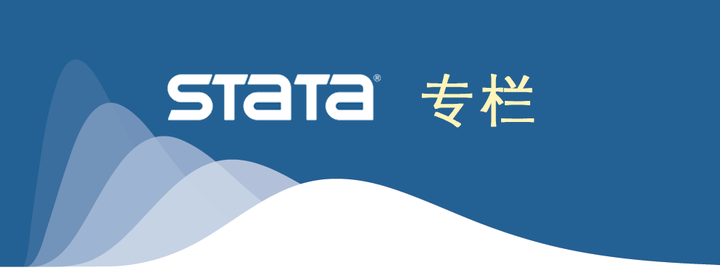 【Stata专栏】Stata 17 中的可自定义表格，第 4 部分：统计测试表格 - 知乎