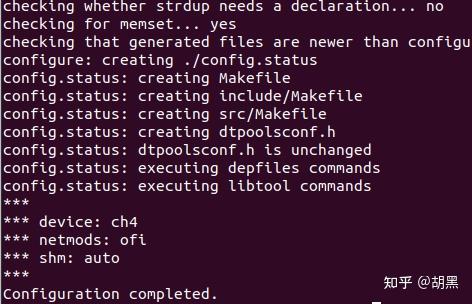 Ubuntu 20.04下安装和配置MPI - 知乎