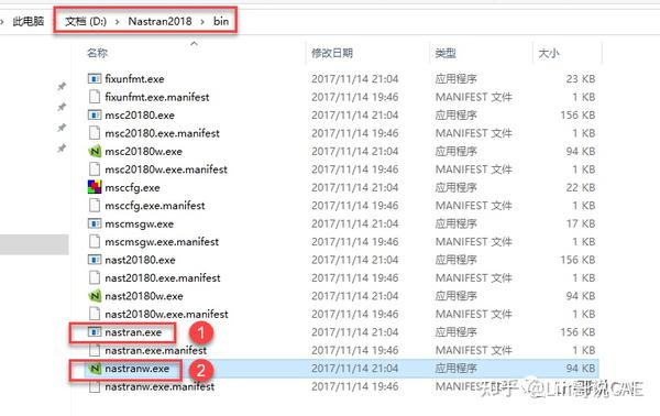 一文搞定nastran和abaqus的所有批处理提交求解！ - 知乎