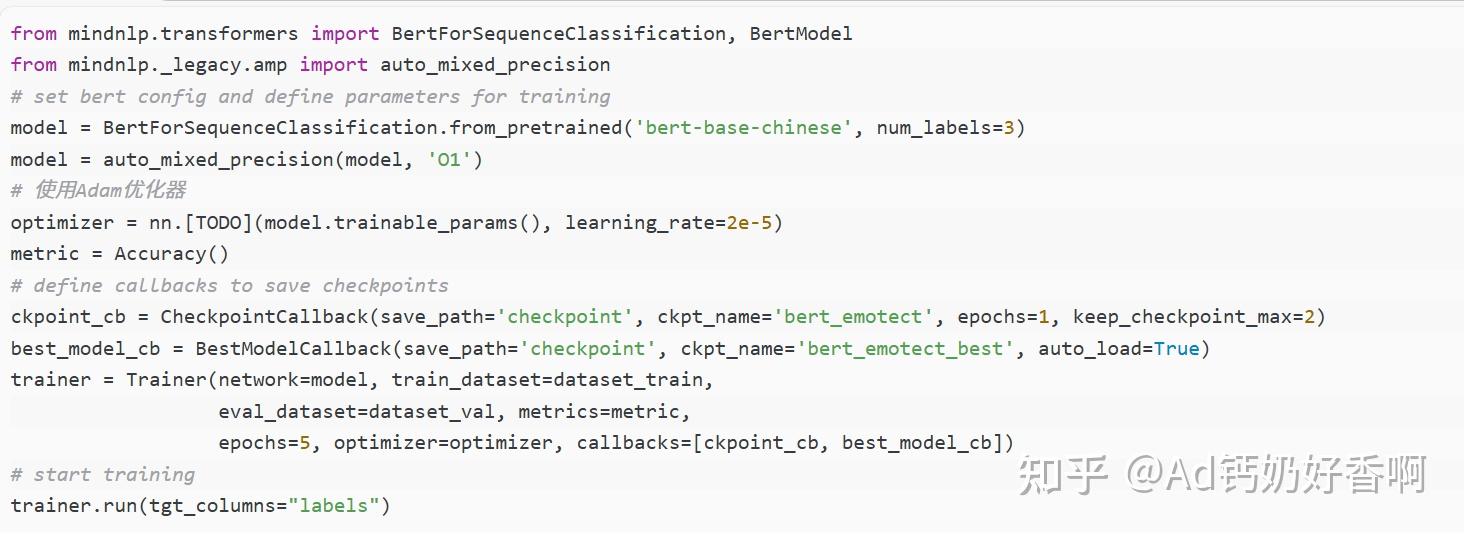 bert模型解读--Mindspore开源社区 - 知乎