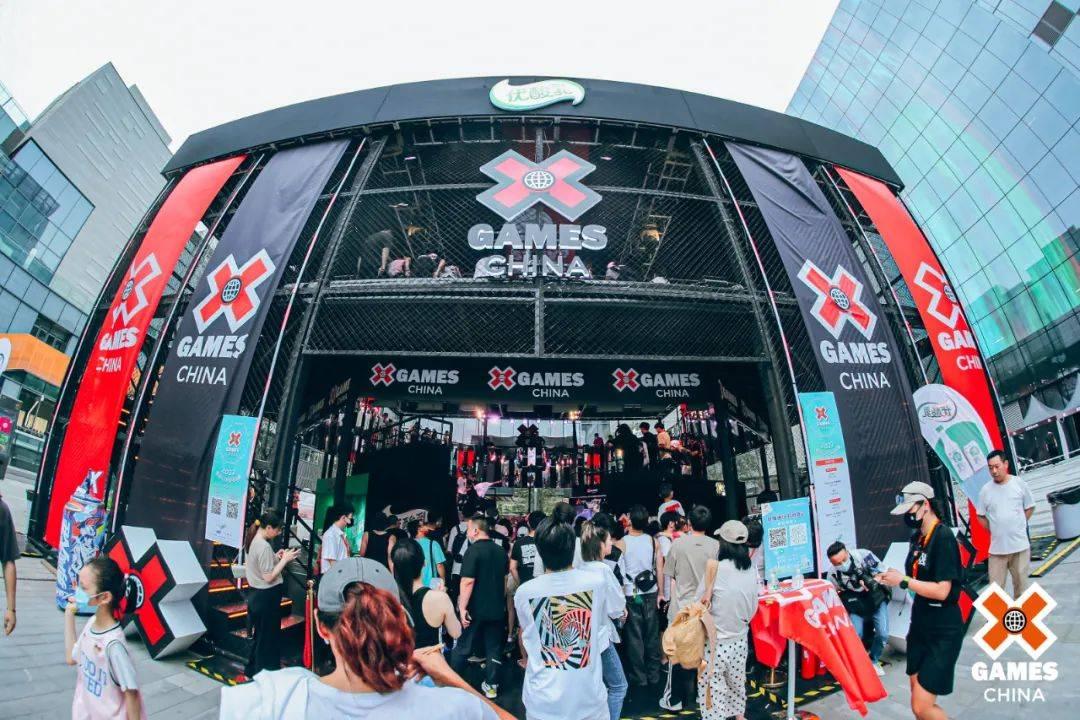 X GAMES CHINA 2022滑板U池巡回赛在武汉举办 - 知乎