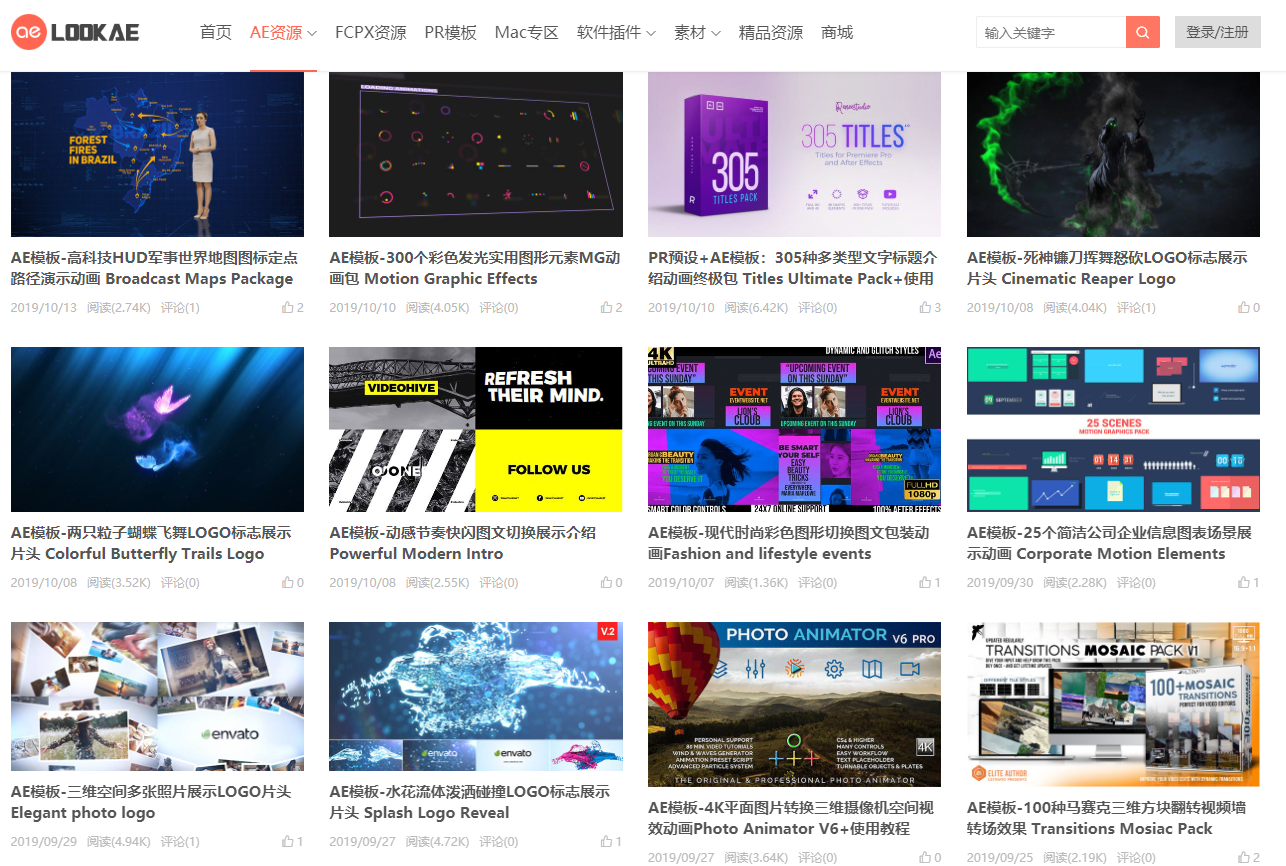 15个超级好用的免费AE模板网站，足以打开你新世界的大门 - 知乎