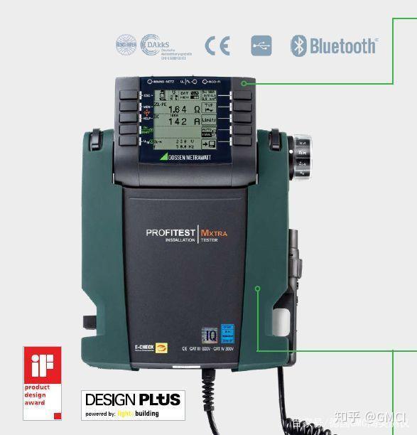 通用、领先的专家级电气安装测试仪：PROFITEST M 系列 - 知乎