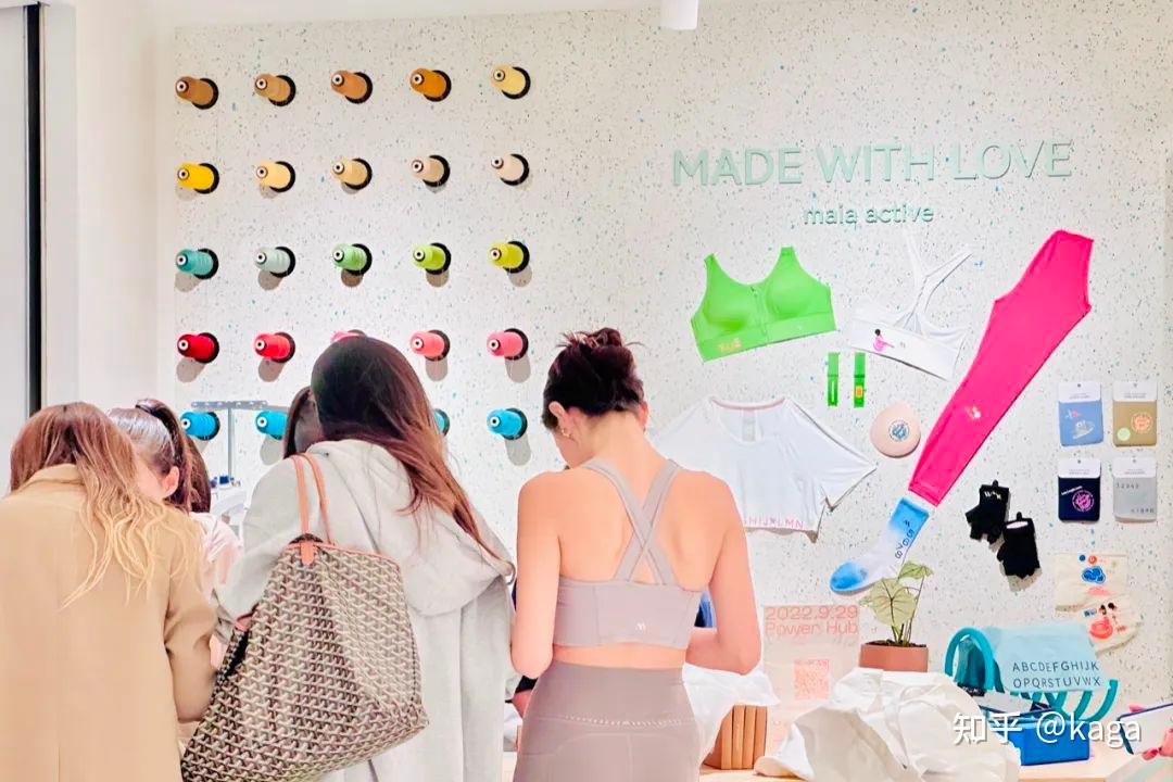 新店探班 | MAIA ACTIVE 全国首家旗舰店@新天地时尚 II - 知乎