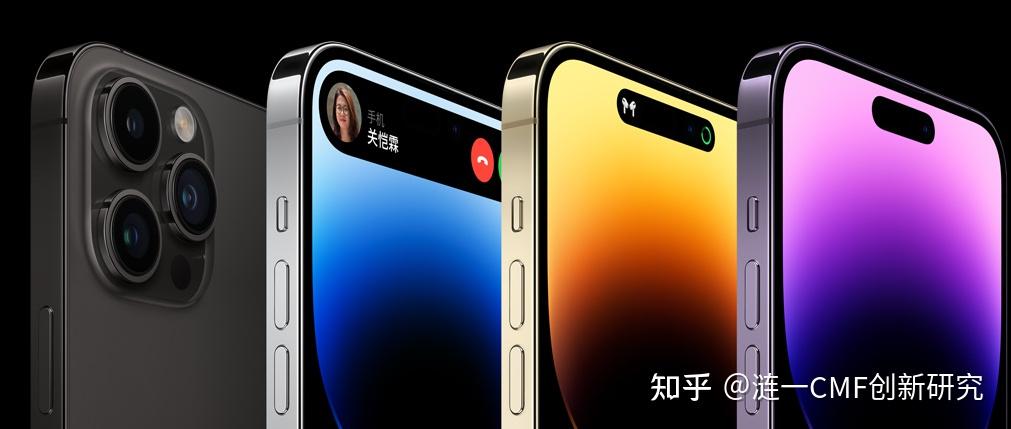 什么是CMF？基本定义、设计流程、应用和未来趋势 - 知乎