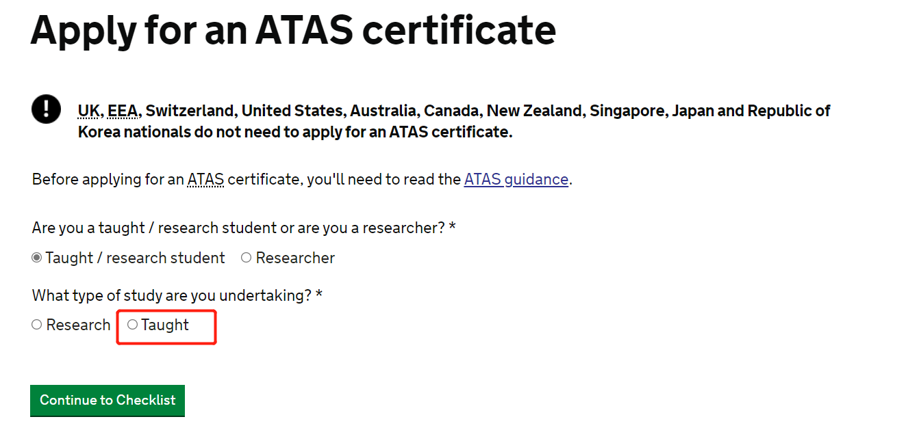 ATAS 认证指引-2022 - 知乎