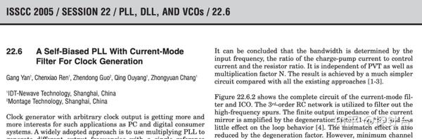 中国芯的ISSCC/JSSC之路 - 知乎