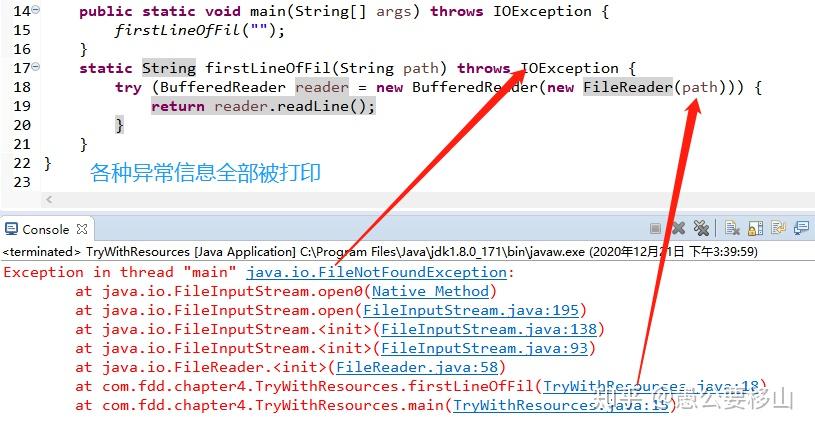 为什么推荐使用try-with-resources代替try-finally - 知乎