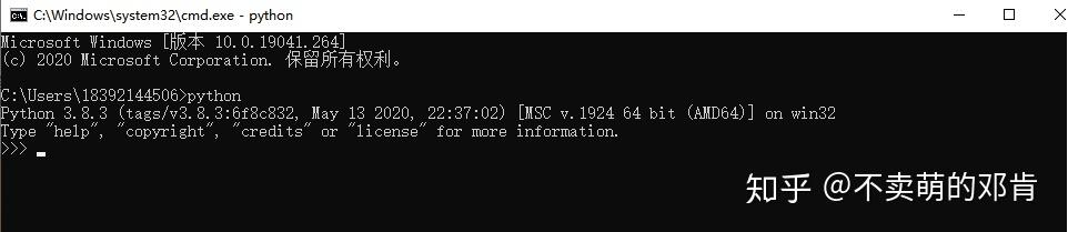 Python3.8.3最新安装教程(超详细) - 知乎