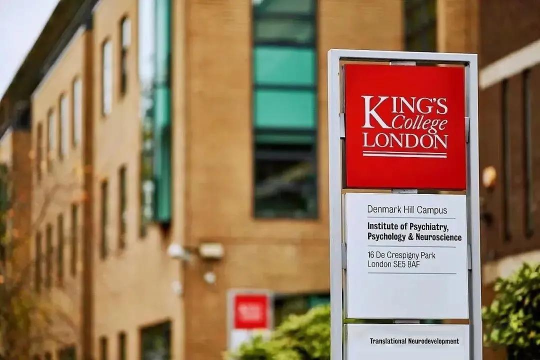 英国金融硕士相关专业梳理【7】KCL+LSE - 知乎