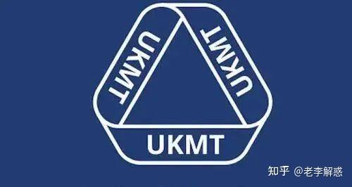 UKMT竞赛-英版AMC数学竞赛2023赛季安排出炉！晋级路径、报名方式逐一公开 - 知乎