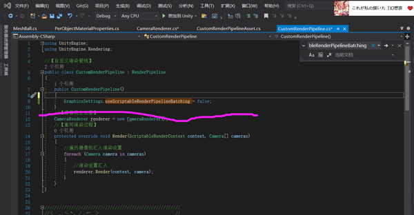 【URP CatlikeCoding学习笔记】2/17 HLSL - 知乎