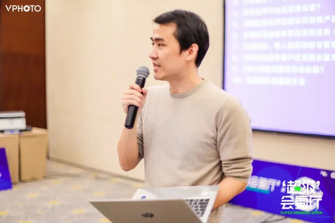 瀚一数据创始人&CEO辛济云受邀参加36kr WISE大会超级会氪厅 - 知乎