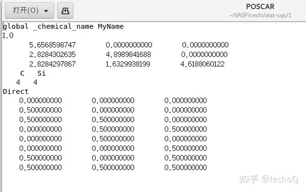 ATAT-mcsqs生成准随机结构(SQS) - 知乎