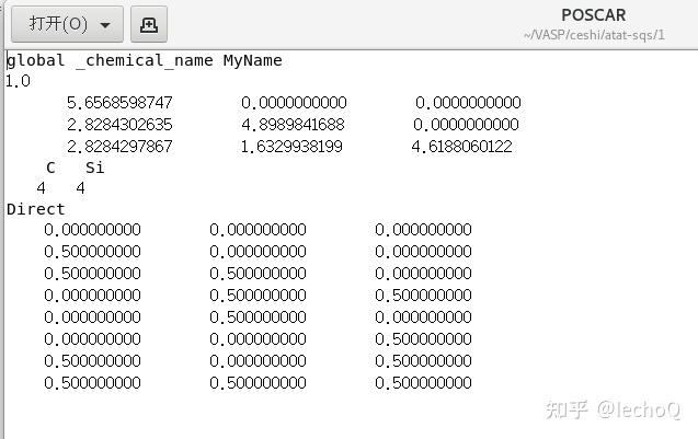 ATAT-mcsqs生成准随机结构(SQS) - 知乎