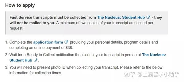 新南威尔士大学｜毕业证、成绩单、完成信获得方式一文全搞定！ - 知乎