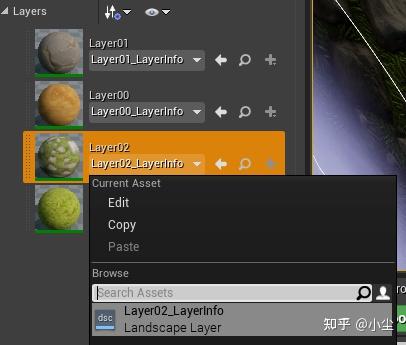 UE landscape 混合方式的区别 与 自定义层级过渡处的软硬程度功能的实现 - 知乎