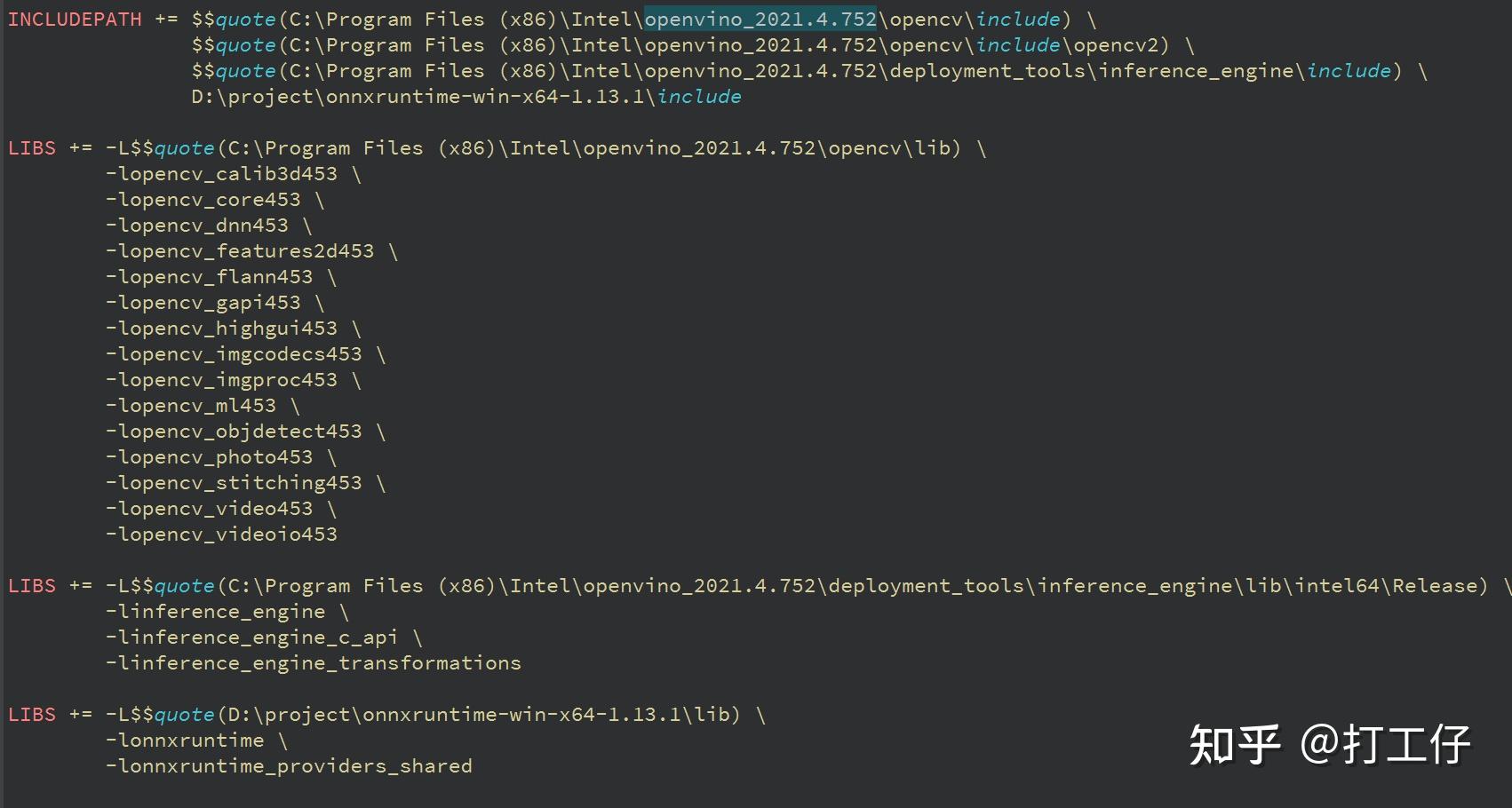 Qt工具集成模型部署（ONNXRunTime+openvino）之环境配置篇 - 知乎