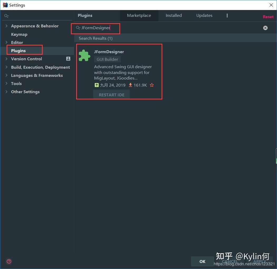 JFormDesigner插件——先进的Swing GUI设 - 知乎