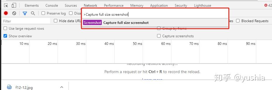 F12 - 开发者工具详解 - 知乎