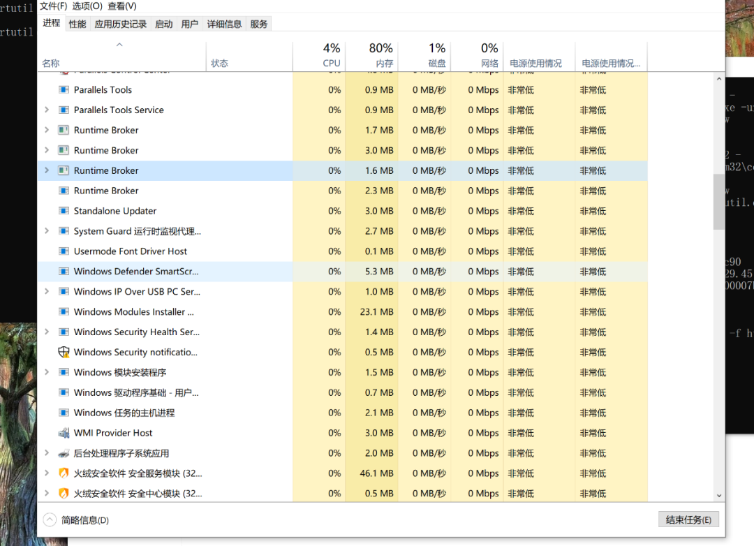 Tide安全团队——Process Ghosting（进程重影） - 知乎