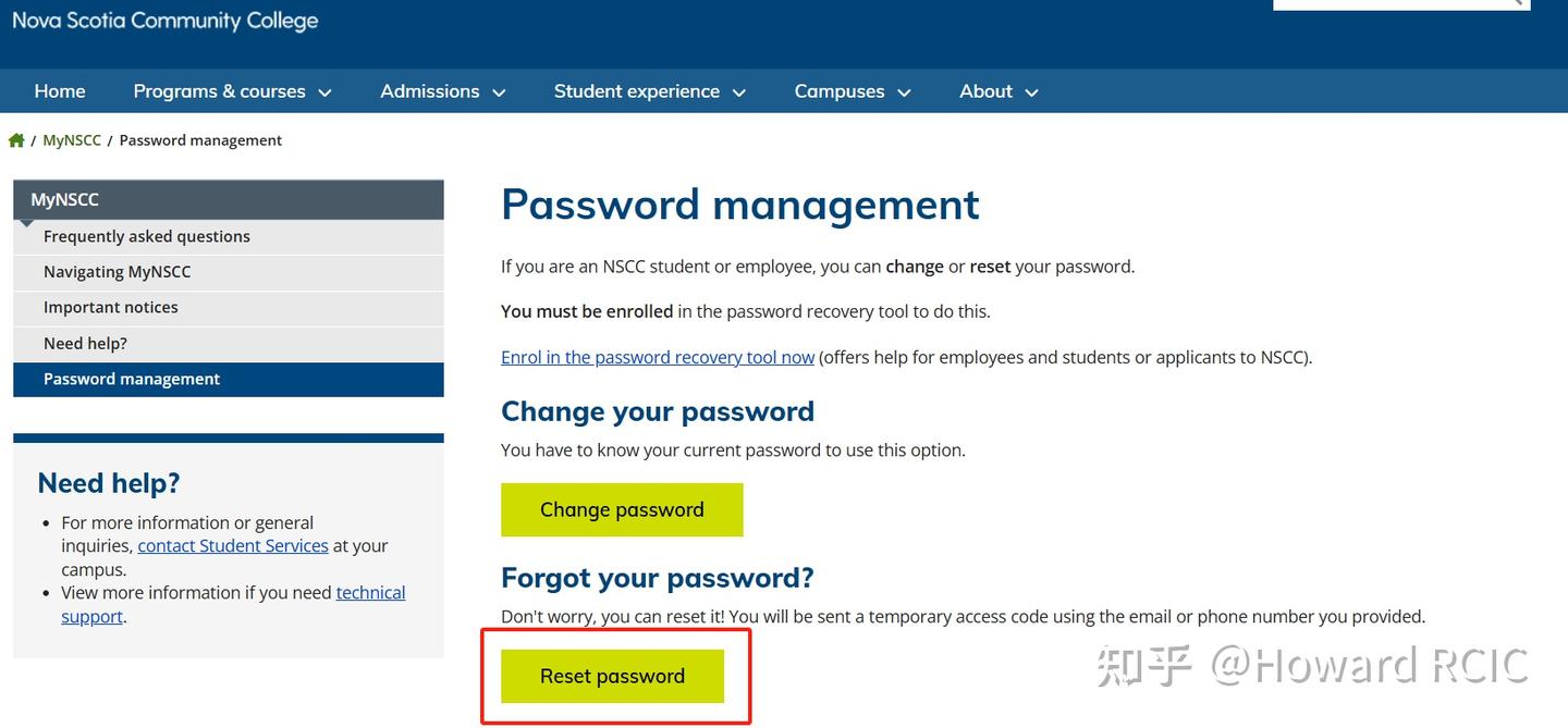 NSCC申请流程（更新中） - 知乎