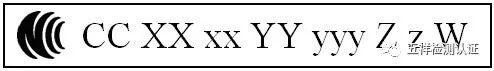 无线产品·台湾NCC认证 - 知乎