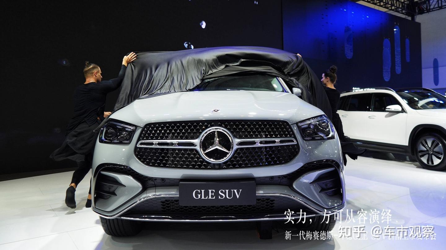 新一代梅赛德斯-奔驰GLE SUV上市，售价69.98万至88.98万 - 知乎